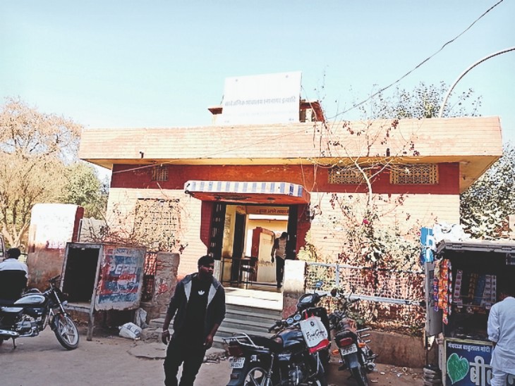 Work order issued for construction of Sulabh Complex for 18.37 lakhs in ...