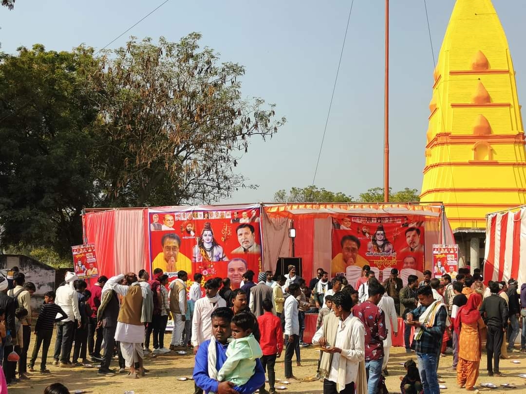 Attractive decoration of Baba Mahakal, devotees arriving for darshan ...
