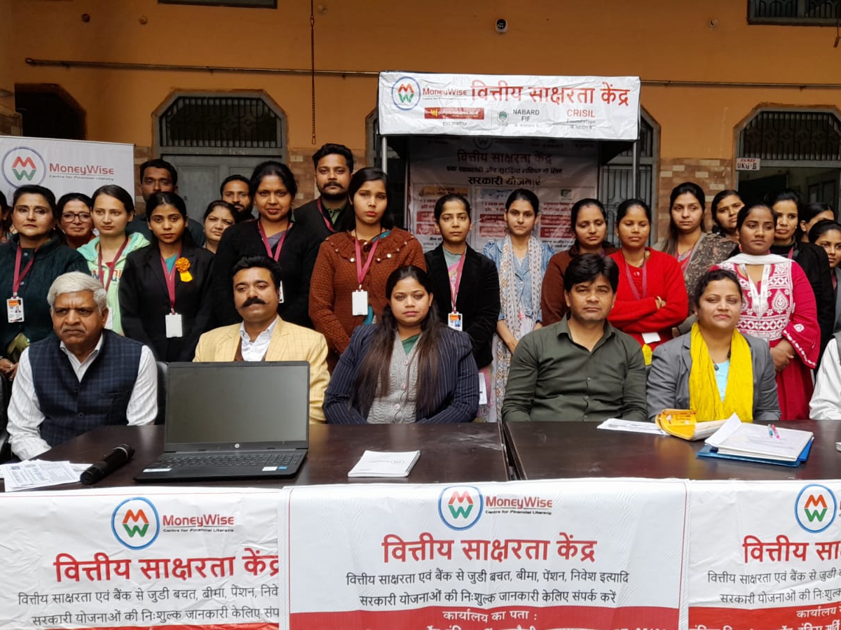 Moneywise CFL manager gave information in financial literacy camp in ...