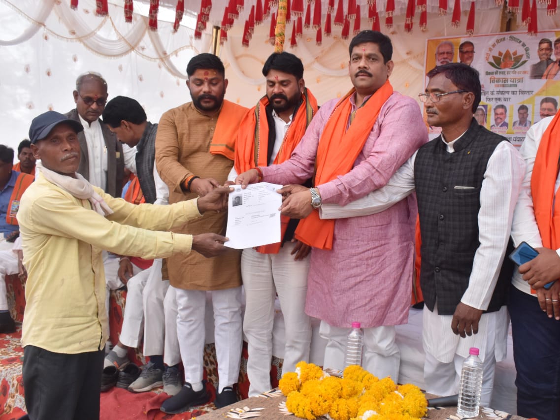 MLA Sudesh Rai inaugurated and laid the foundation stone of many works ...