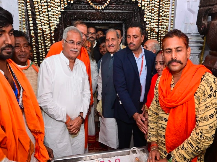 Completion of Rajim Maghi Punni Fair: CM Bhupesh joined, went to Rajiv ...