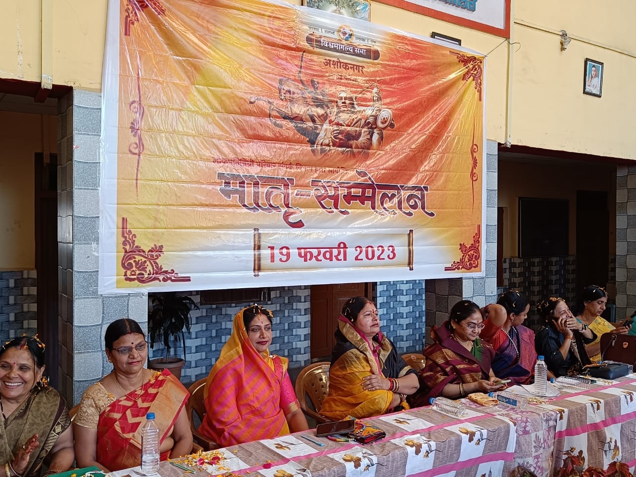 बड़वाह | barwaha - Dainik Bhaskar