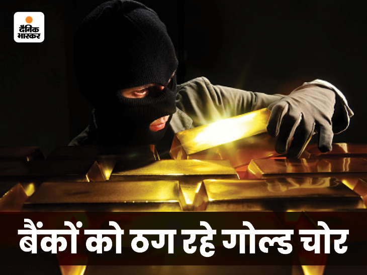 Rajasthan IAS Officers Inspiring Story; Who Is Tapendra Kumar And Ambareesh Kumar | करोड़ों का ...