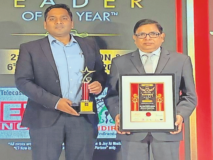 ET Ascent Business Leader of the Year Award to SECL CMD Dr. Mishra ...