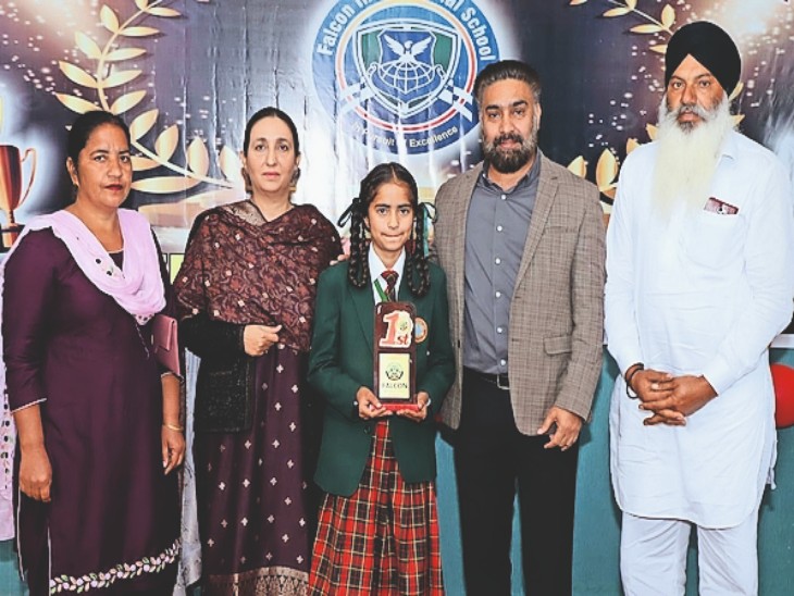 Annual prize distribution ceremony of Falcon International School was ...