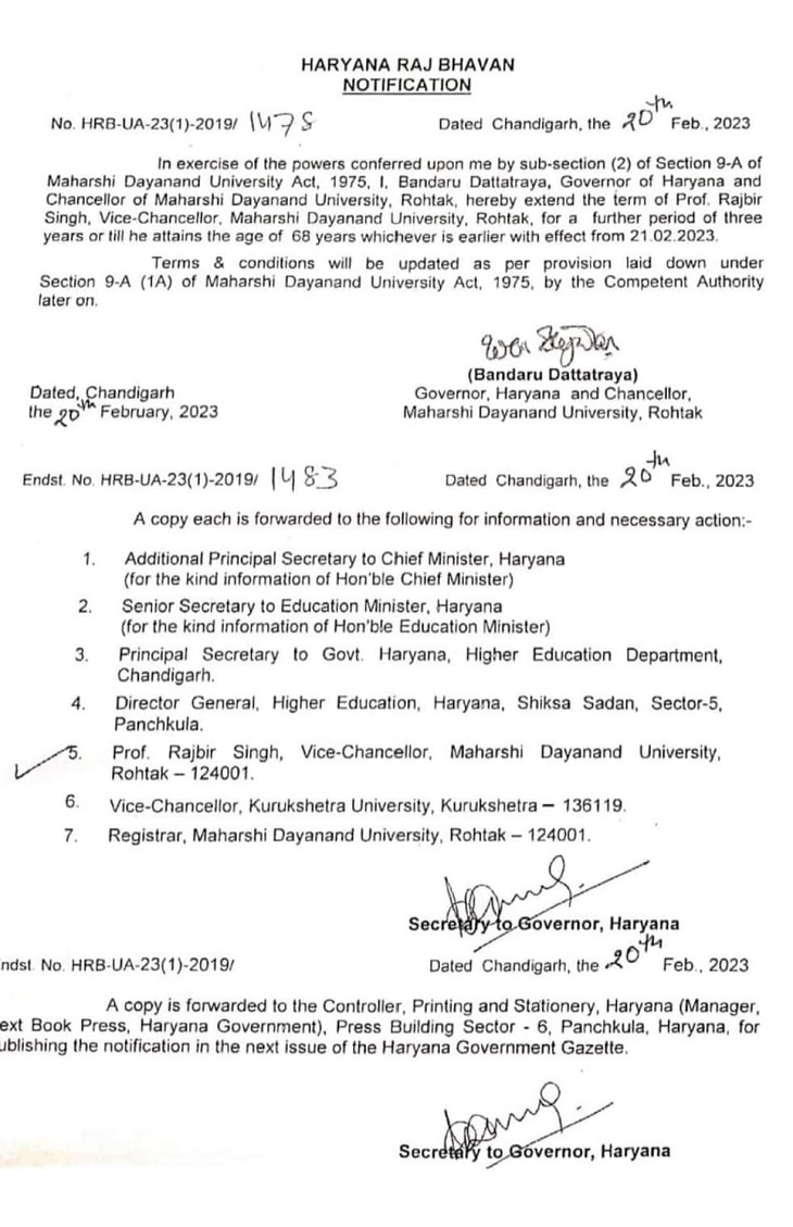 Rohtak News; Tenure of MDU VC extended, dispute INSO and VC, Prof ...