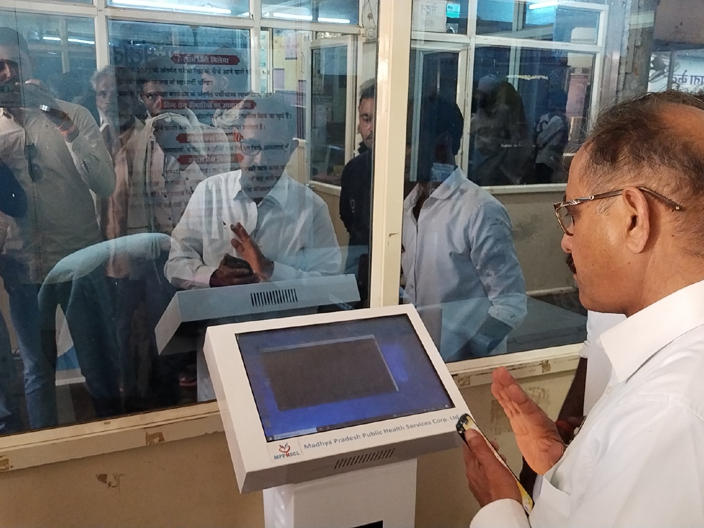 Will be able to show the doctor directly through the token system, the ...