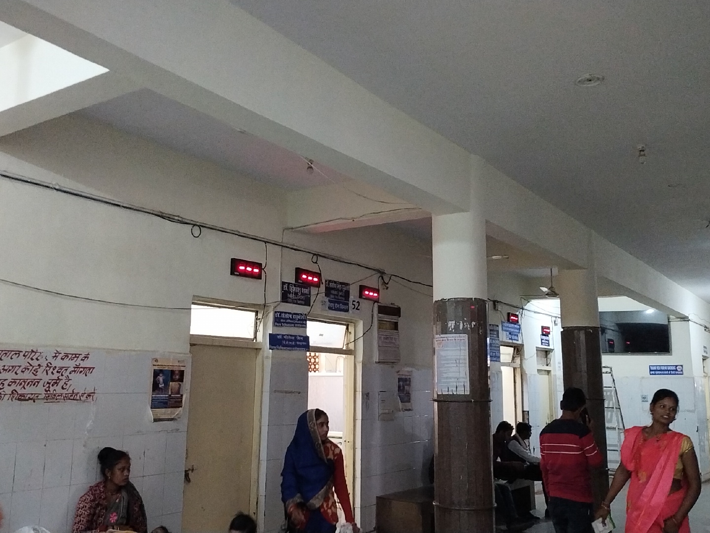 Will be able to show the doctor directly through the token system, the ...