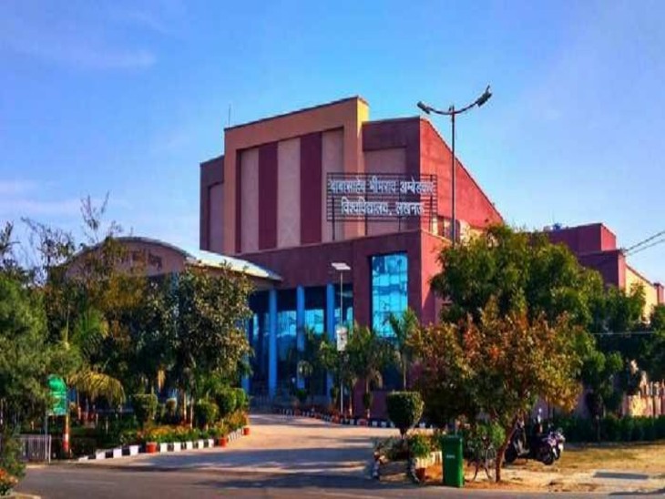 Lucknow - BBAU Dean Prof. Naveen Arora - scientist got patent ...