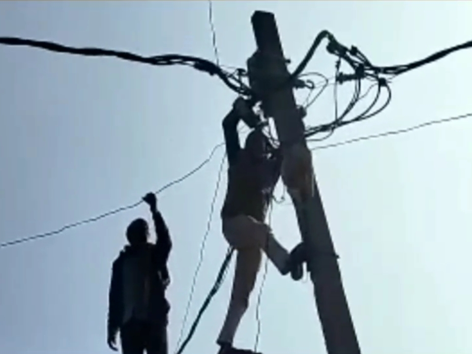 He was correcting the wire by climbing the electric pole, fell down as ...