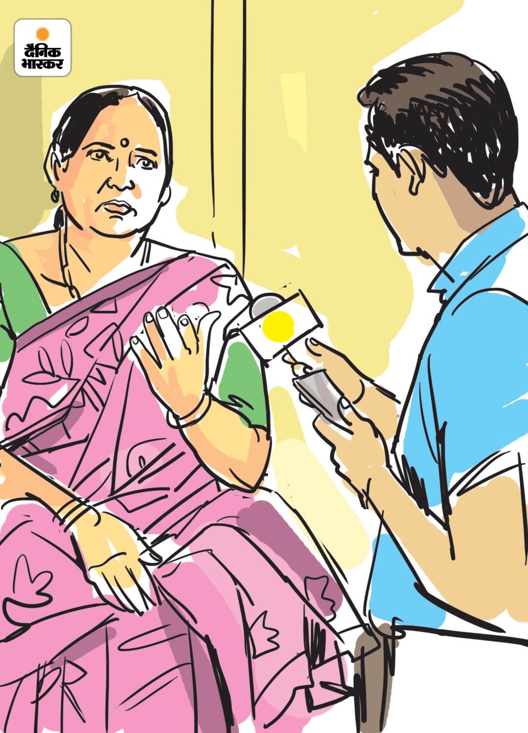 Baby Patankar | Mumbai Crorepati Drug Smuggler Baby Patankar Story ...