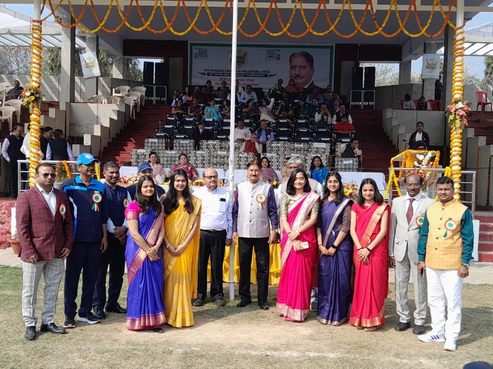 Under the IFFCO Nano Cricket and Volleyball Sports Competition, the ...
