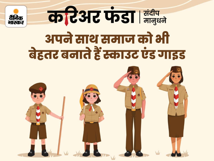 leadership And Teamwork; Learn 5 Life Lessons from Scouts & Guide ...