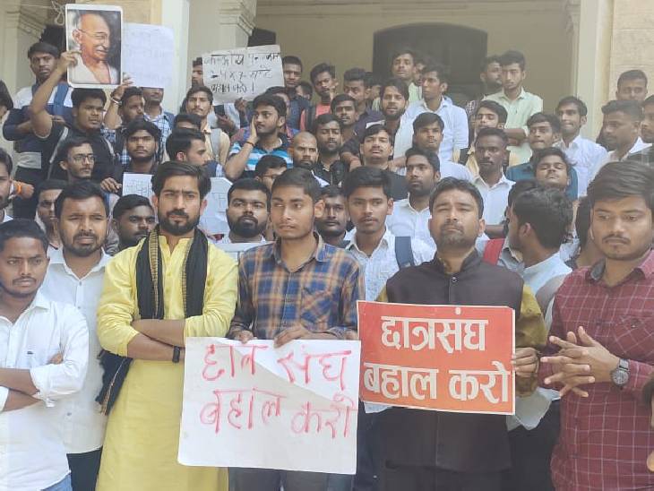 MP Rajmani Patel and Lok Sabha MP Naba Kumar Sarnia reached NSUI ...