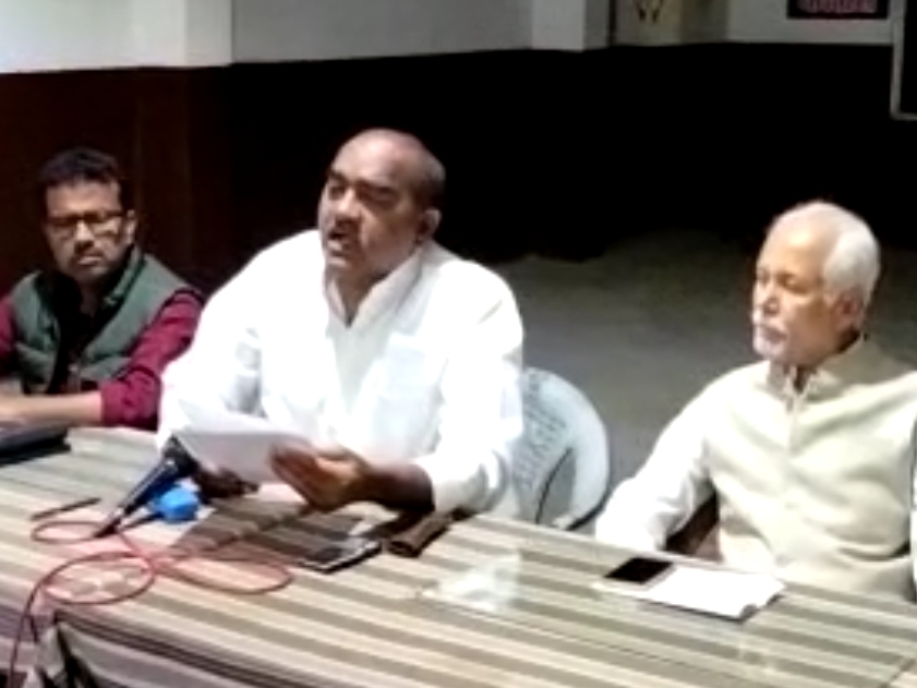 सतना | Satna - Dainik Bhaskar