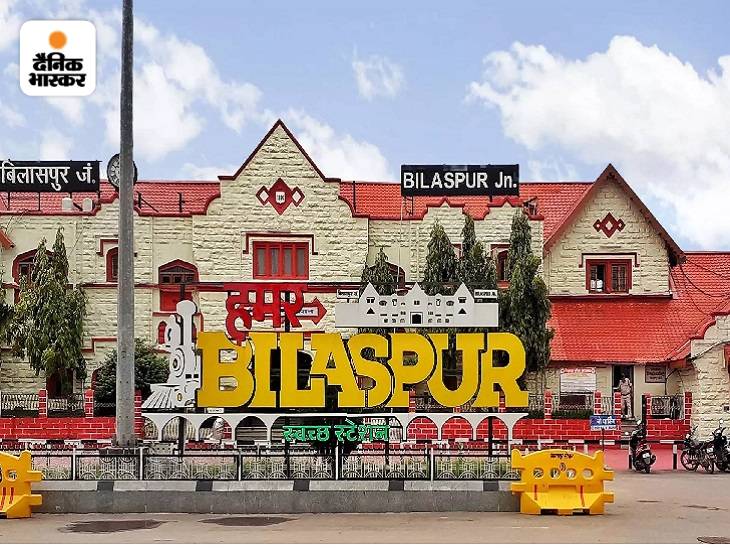 Metro Vandebharat will be able to run from Raipur to Bilaspur ...