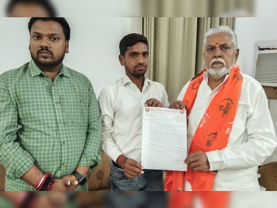 City MLA Dr. Prem Kumar will raise voice to cancel the endowment of ...