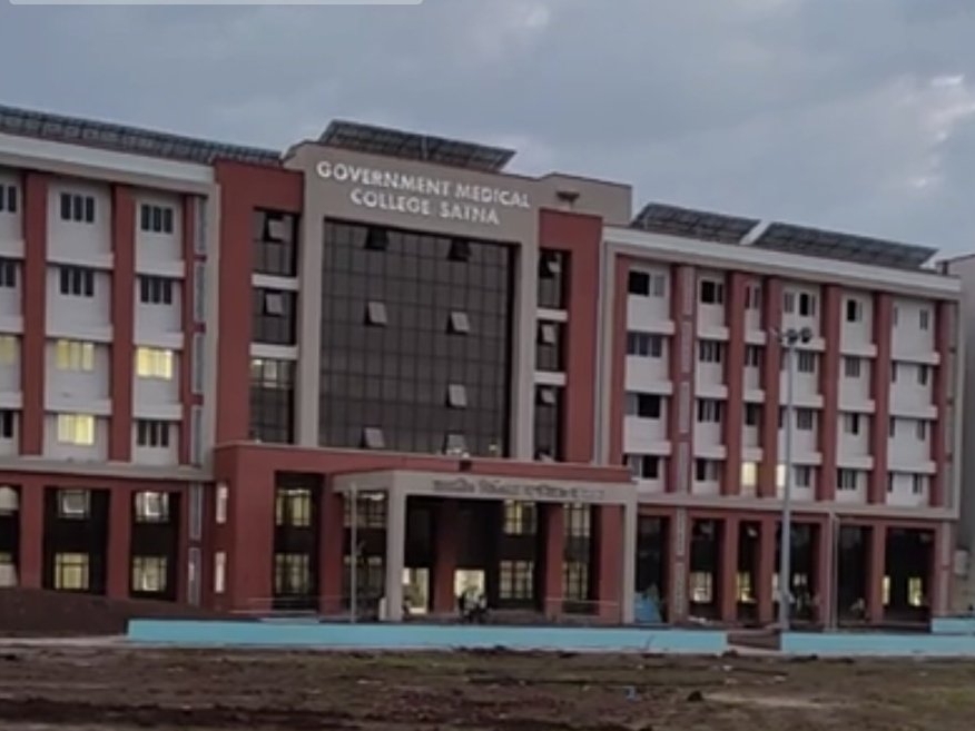150 MBBS students will be able to get admission in the newly built ...