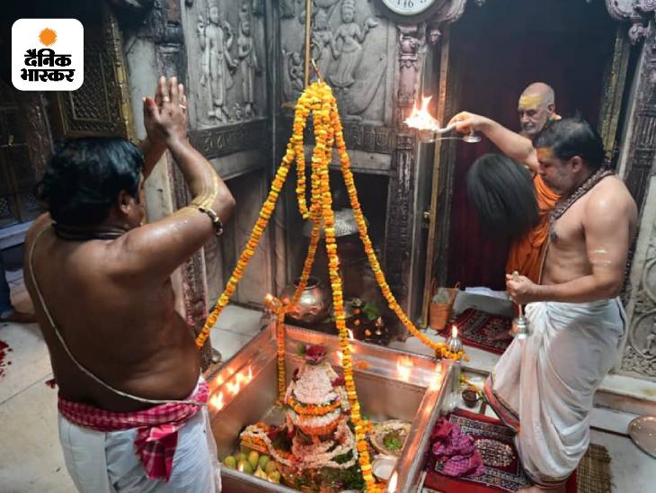 Kashi Vishwanath Aarti Ticket Rate Update | Varanasi News