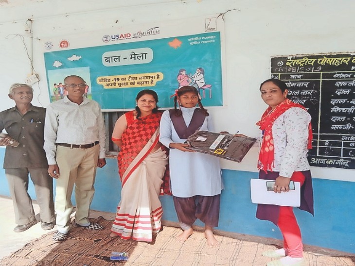 सागवाड़ा | Sagwara - Dainik Bhaskar