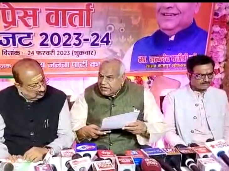 MP Satyadev Pachauri said – Work has been done to complete three ...
