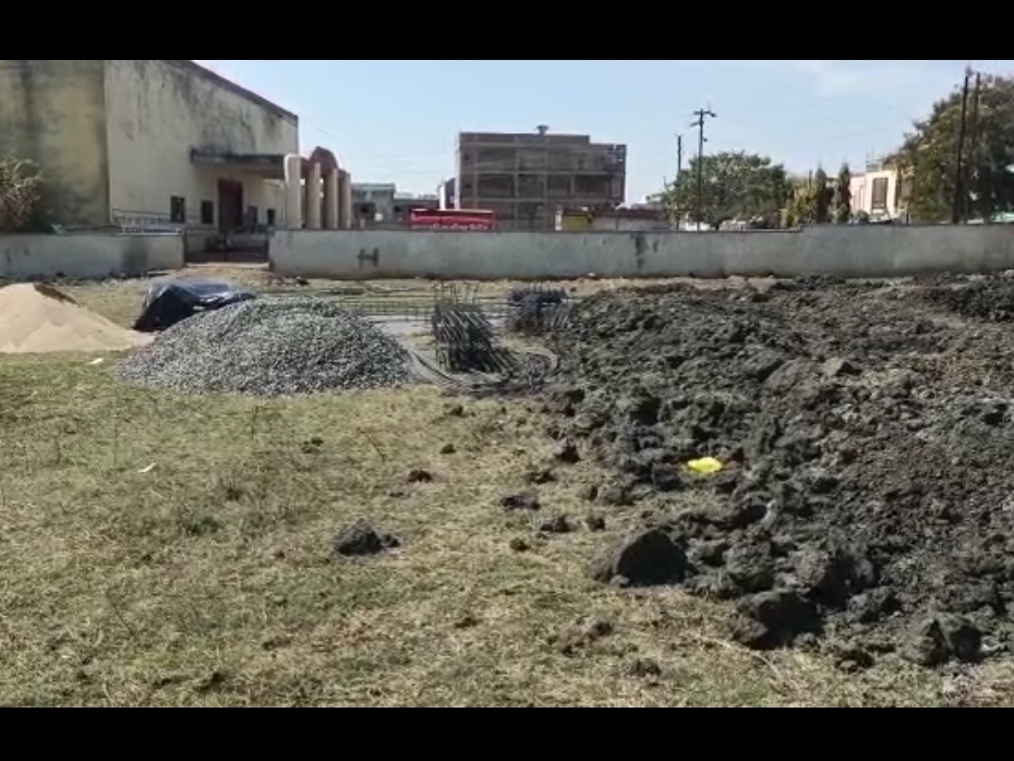 Students said - do not spoil the sports ground, spreading dirt will ...