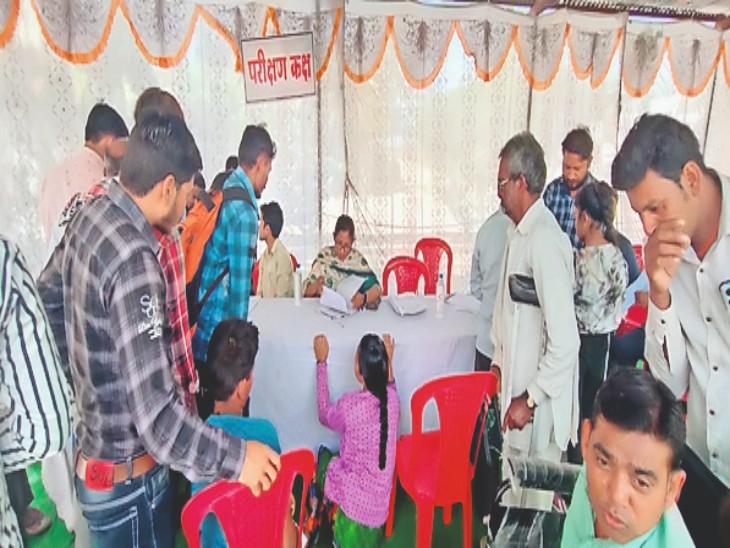 Divyang identified in equipment testing camp | शिविर का आयोजन: उपकरण ...