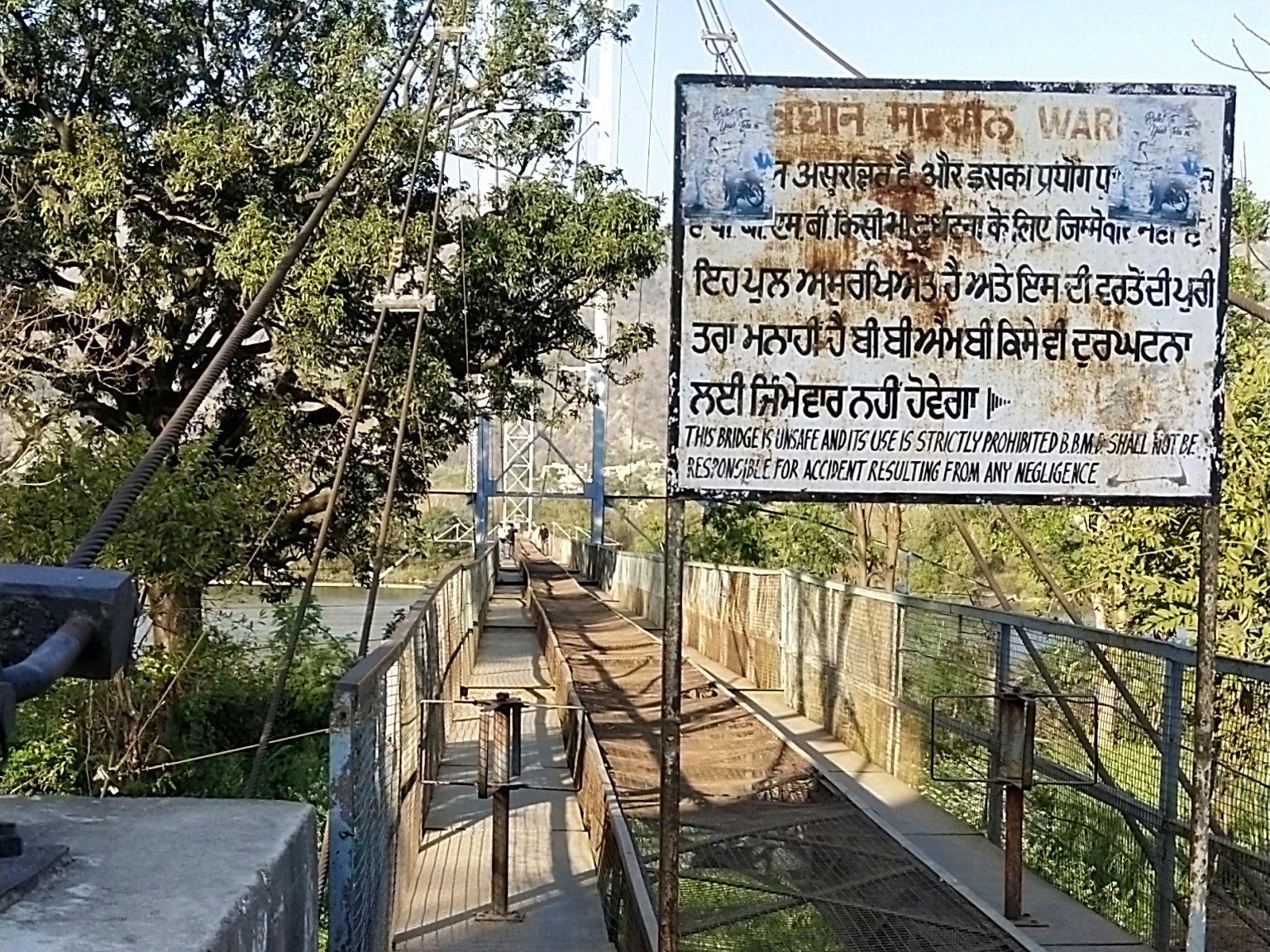 Una Nehla-Handola Bridge | Una Bilaspur Bridge |Road Transportation ...