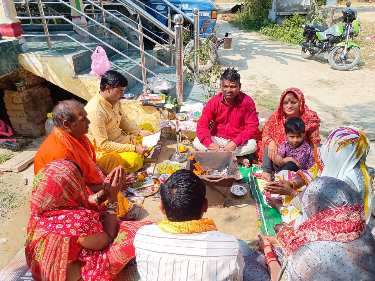 Gayatri Mahayagya held simultaneously in 36 houses, plantation done for ...