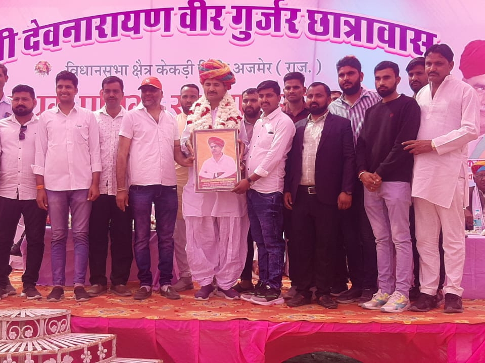 Awarded to 300 talents, will celebrate Colonel Bainsla's death ...