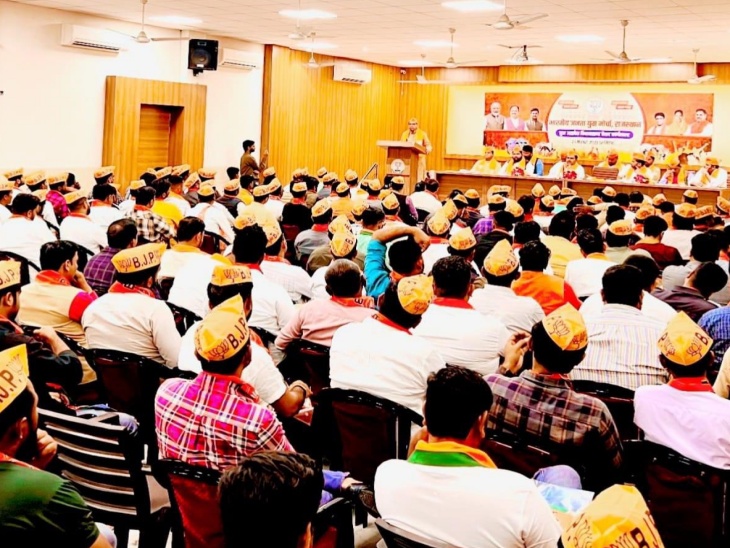 Rajasthan BJP Opposition Leader Post; Vasundhara Raje | Rajendra Rathod ...