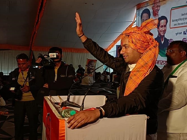 Congress session in Raipur Jaivardhan Singh Nagma actress Congress ...