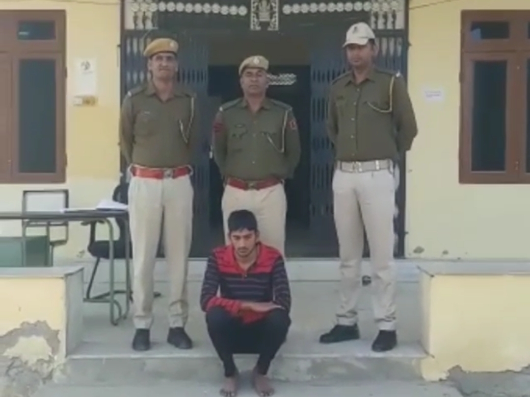 Mojmabad police arrested a young man with doda poppy in Mokhampura ...