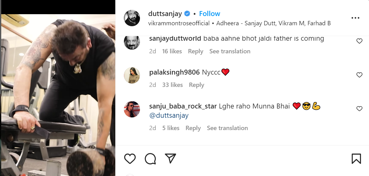 Sanjay Dutt Fitness; Latest Workout Video Goes Viral | Bollywood News