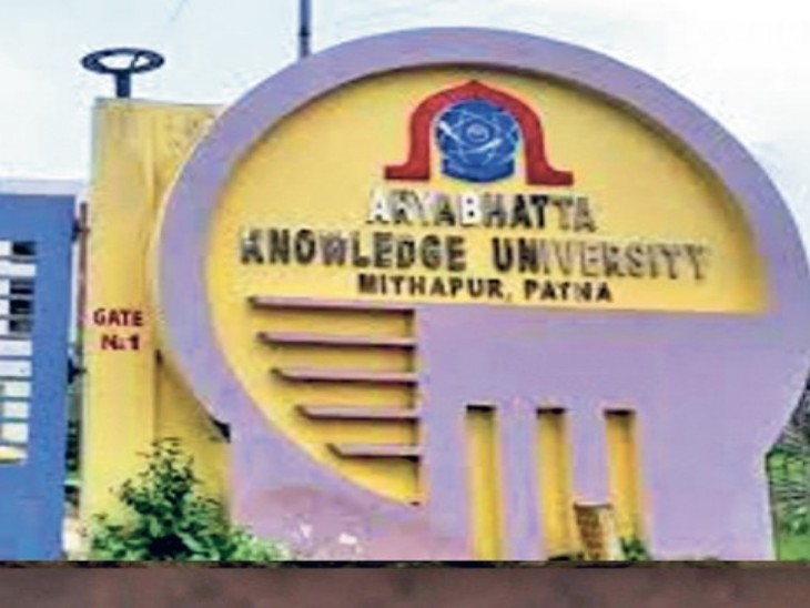 Aryabhatta Knowledge University broke the rules and gave recognition to more than 100 private ...