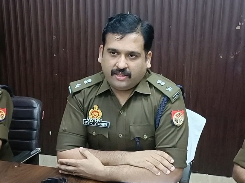 Vimlesh Maurya will take charge after failing to maintain law and order ...