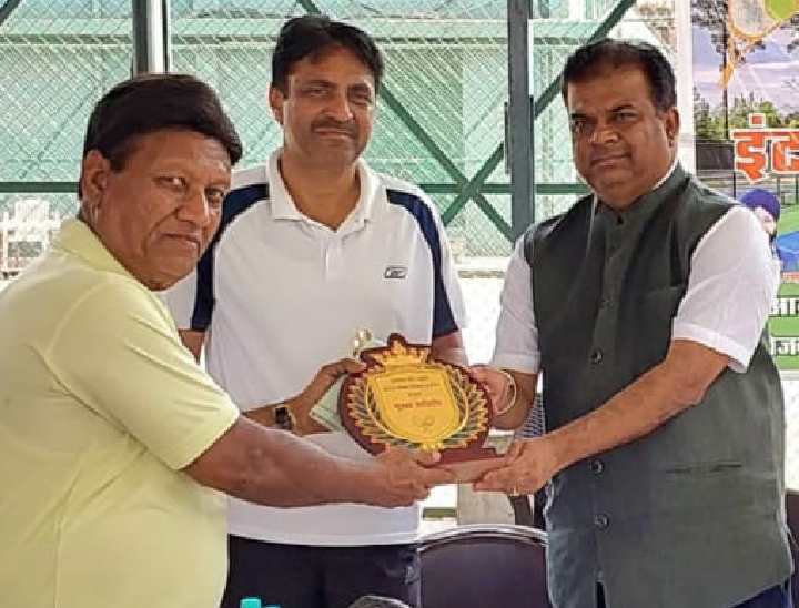 The game was held in 4 categories, lasted for three days, the winners ...