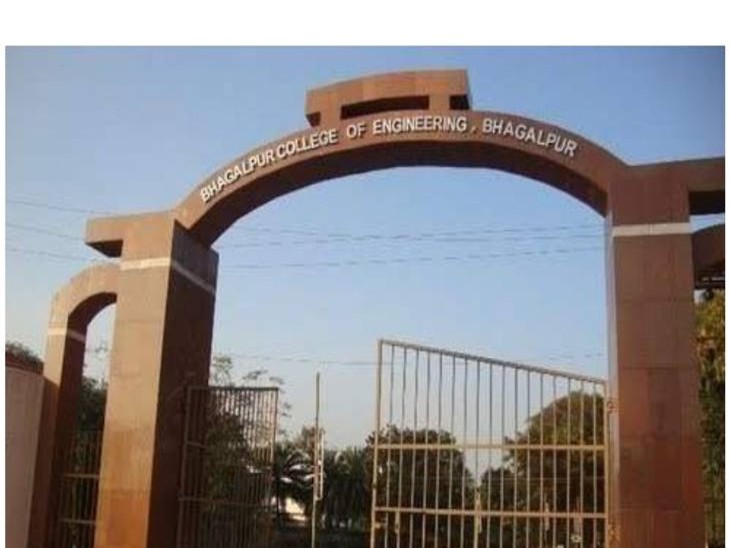 Bhagalpur tops in 38 engineering colleges of Bihar, MIT at 15th place ...