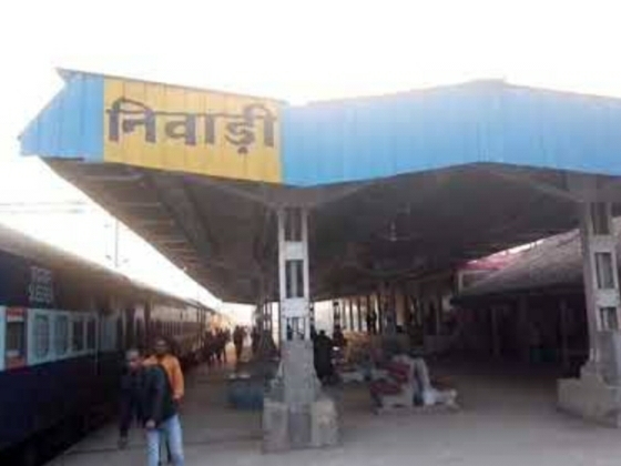 Mahakaushal Express will stop at Niwari station from March 5 and ...