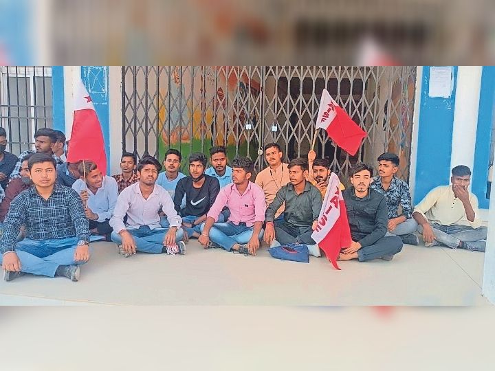 All India Student Federation performed in JS College | तालाबंदी: ऑल ...