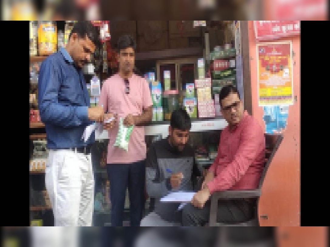 19 hundred liters of spurious ghee seized in Ferozepur Phalodi, medical ...