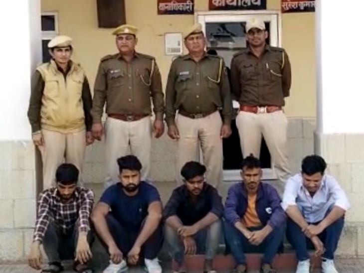 Police action on charges of breach of peace | एनडीपीएस एक्ट में फरार ...