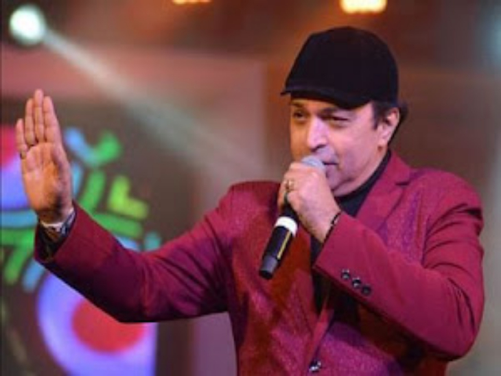You are a foreigner...singer Altaf Raja in Ambah today | जयश्वर महादेव ...