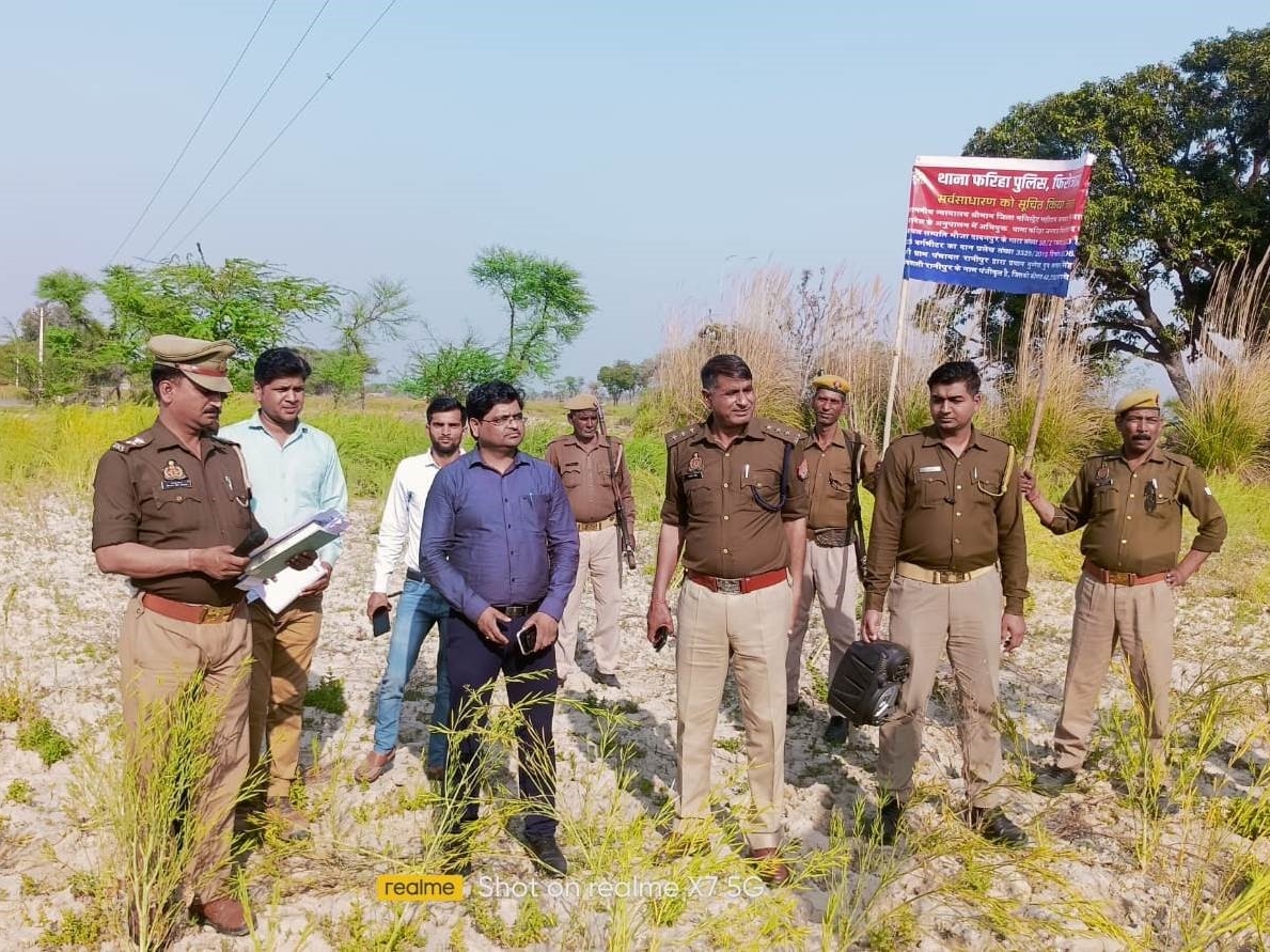 Used to do business of fake milk, police seized property worth more ...