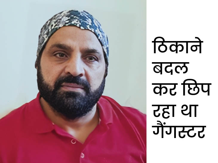 Panipat Gangster Manoj Baba Arrested; Gangster Manoj Baba News ...