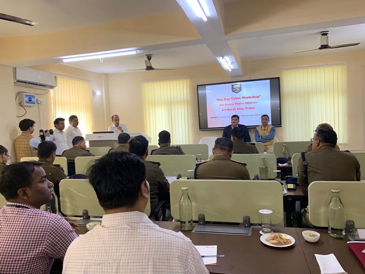 Special workshop with Range IG-DIG in EOU; Bihar bhaskar latest news ...
