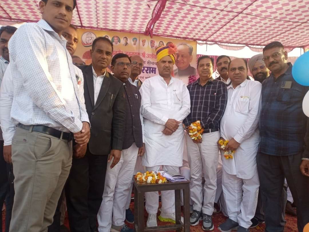 Citizen felicitation of the chairman of Craft and Mati Kala Board in ...