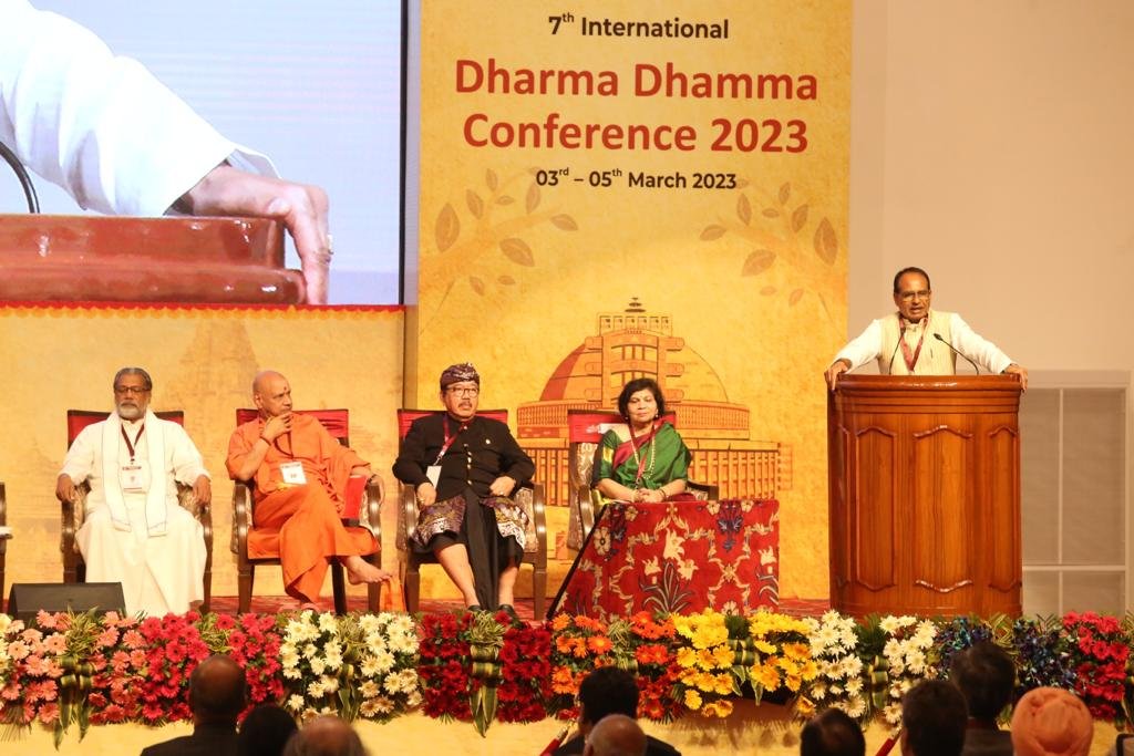 Droupadi Murmu Bhopal Update; Dharma Dhamma Conference 2023 | Shivraj ...