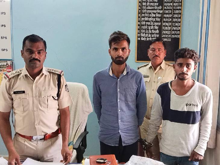 Two smugglers arrested for selling drug capsules in Rewa, police ...