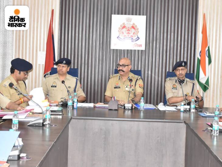 ADG of Bareilly Zone reached Moradabad; Instructions to the police to ...